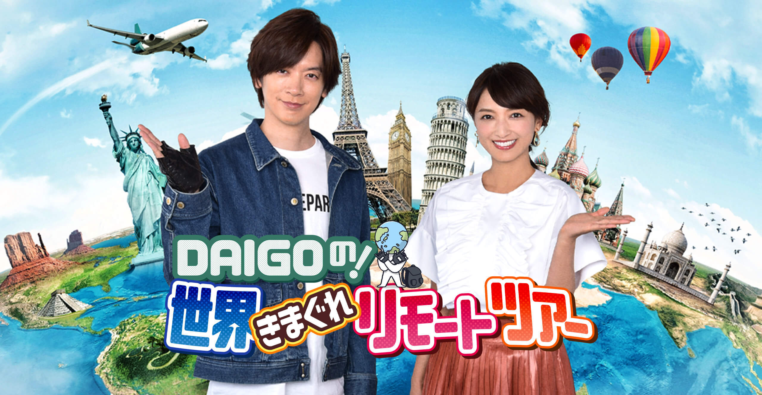 《テスト》【元乃木坂46】乃木坂OG☆0.3【悲しみの忘れ方】